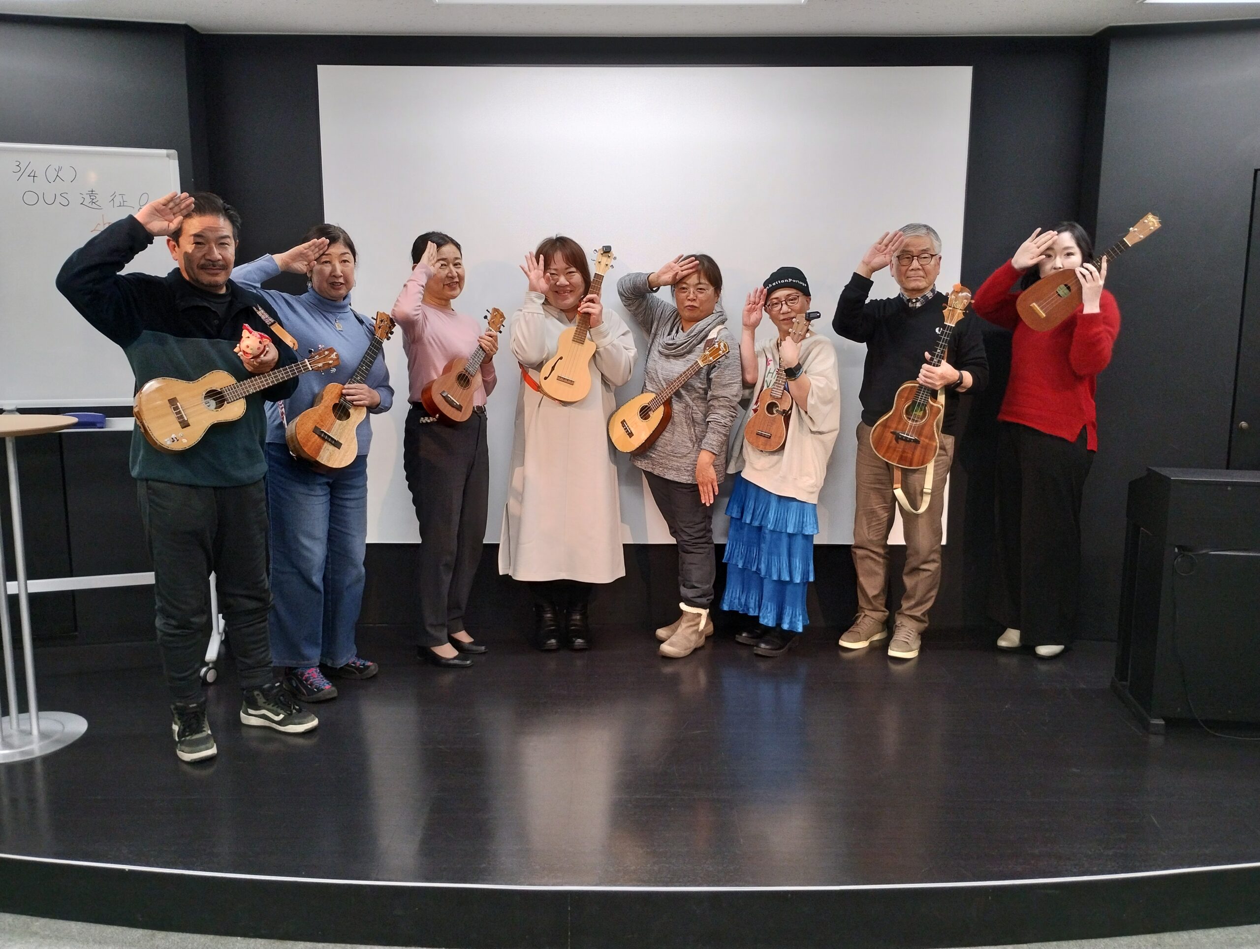 1/27(月)2時間でウクレレマスター♪＋(プラス) | 大阪ウクレレスターズ | 東梅田のウクレレスクール『2時間でウクレレマスター♪』の ...